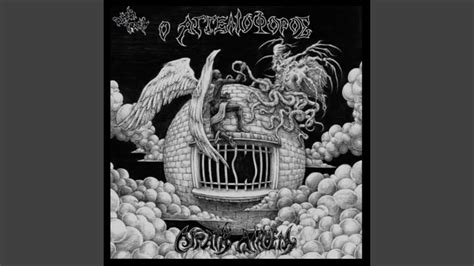 Ο Νομος Της Ζουγκλας Youtube