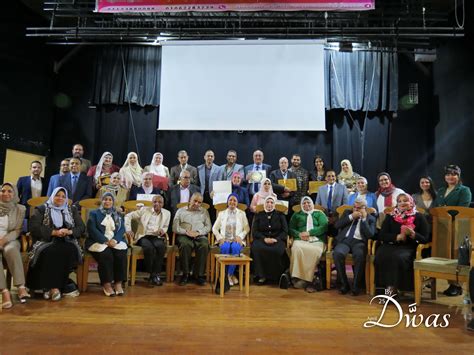 كلية التربية جامعة عين شمس تُكرّم أعضاء هيئة التدريس ومعاونيهم