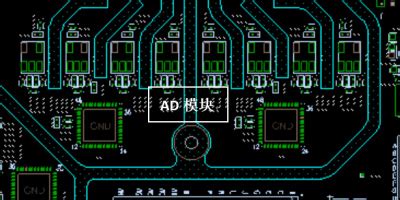 教程中心 FPGA项目文章 FPGA 明德扬 专业FPGA解决方案专家