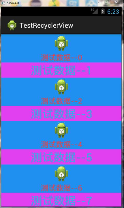 recyclerview中显示不同的item recycleview有两种item csdn博客