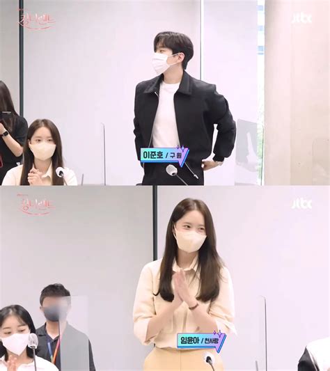 많은 이들이 궁금해하던 두 아이돌의 만남 드디어 공개됐다 영상 위키트리