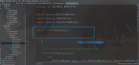 夜光带你走进 Java 成神之路（十）擅长的领域最深入研究的领域java Csdn博客