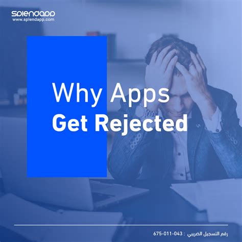 Why Apps Get Rejected