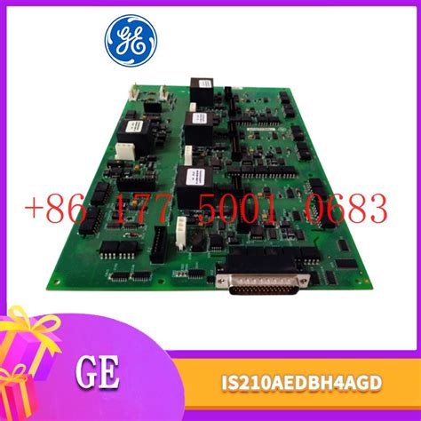 IC SLM MM Gas Turbine System GE ELECTRIC XIONGBA