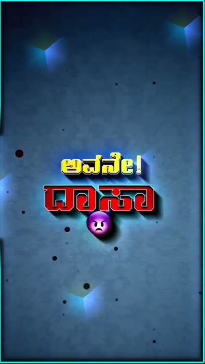 My New Edit Youtube