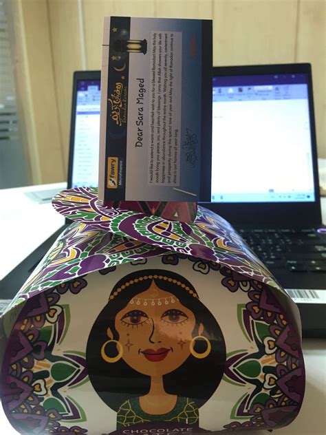 sarah mohamed on linkedin thank you so much abd el rahman mamdouh 🤩 ramadan kareem 🌙 fawry…