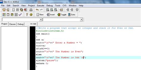 Cin And Cout In C Programing Tutorial