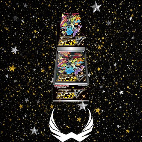 Pokemon Shiny Star V High Class S4a Japanese Booster Box Wright Cards