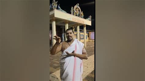 சிதம்பரம் நடராஜர் கோவில் கிரிவலம் செல்லும் நேரம் முறை பற்றி பாலாபீடம்