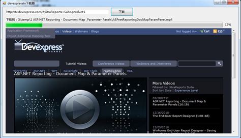 C webBrowser DocumentCompleted 解决之道 nosjjjj 博客园