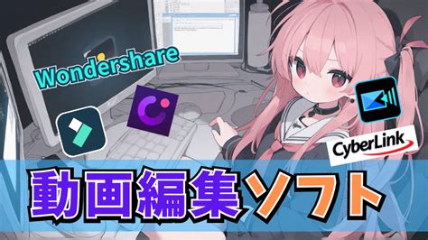 Pcクリーニングソフト 弾きたにブログ