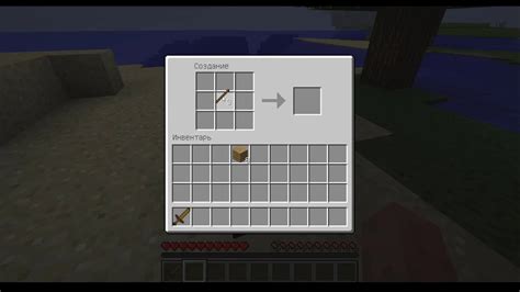 Как скрафтить мотыгу в minecraft - YouTube