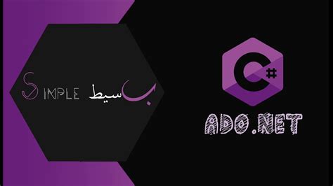 Mode Déconnécté Bindingsource Datarelation Buttons De