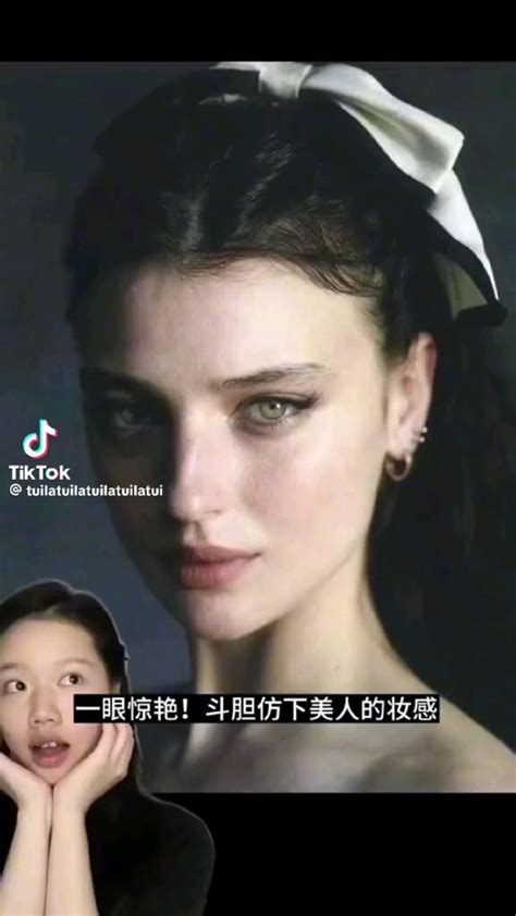 Makeup Tutorial Face Makeup Tutorial Beginners Eye Makeup Makeup Looks Tutorial