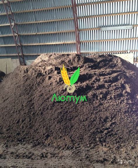 Натуральные удобрения высшего качества в мешках