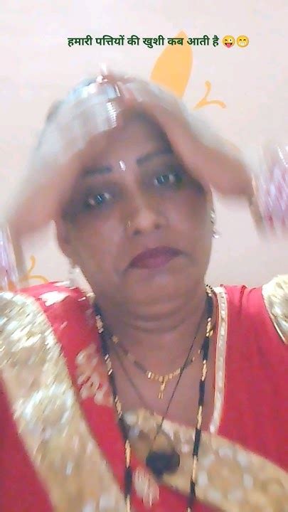 शॉर्ट्स वीडियो Funny Comedy 🤪😅 स्वतंत्रता दिवस कब आता है Youtube