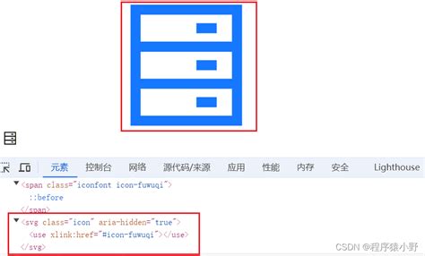 项目中如何引入iconfont 图标库，并解决彩色图标显示黑白的问题iconfont 没有颜色 Csdn博客