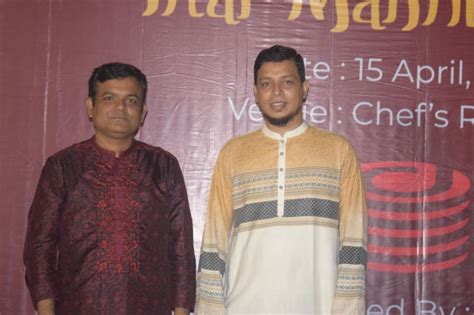 Muhammad Nur E Alam On Linkedin Ifter Party 2022 Ddd Graduates Platform Isdb Bisew Database