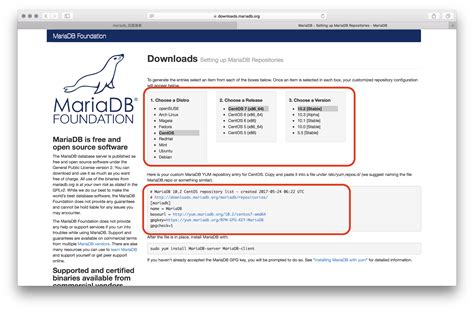 Yum安装mariadb（使用国内镜像快速安装，三分钟安装完毕）mariadb Linux Aarch64 安装部署 Csdn博客