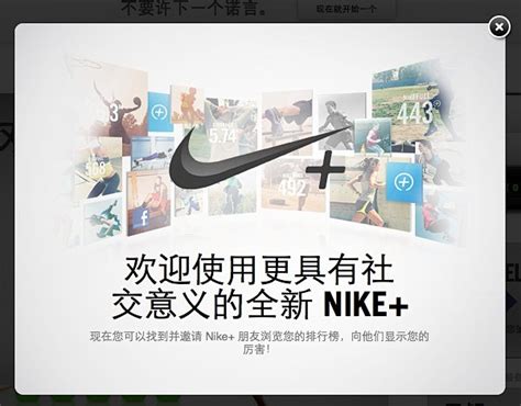 弧度背景 浅色背景