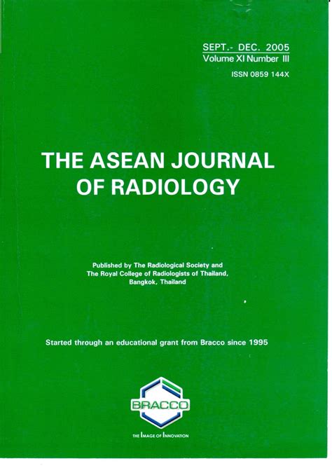 Ct Appearance Of Amoebic And Pyogenic Liver Abscesses The Asean