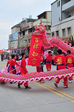 鴻兔大展軍民歡 年味還是馬祖濃十二 馬祖日報