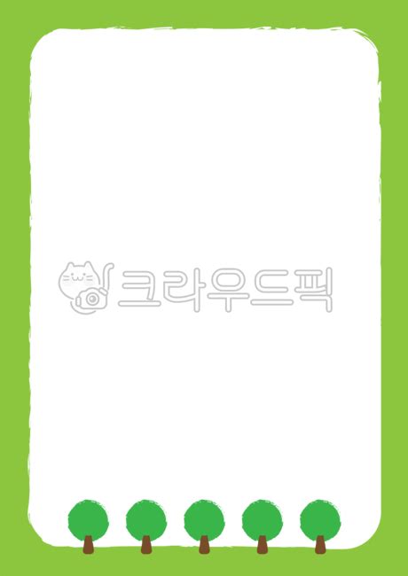 나무 테두리 프레임 어린이 배경 사진이미지일러스트캘리그라피 Pins작가