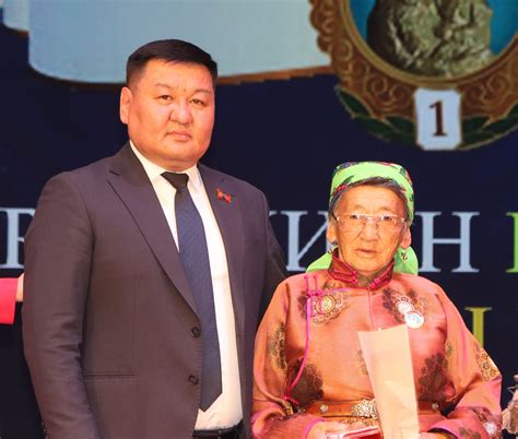 Хэнтий аймгийн Хэнтий аймгийн Засаг даргын тамгын газар