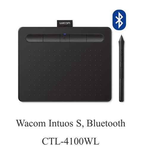 Wacom Intuos S, Bluetooth CTL-4100WL Pen Tablet