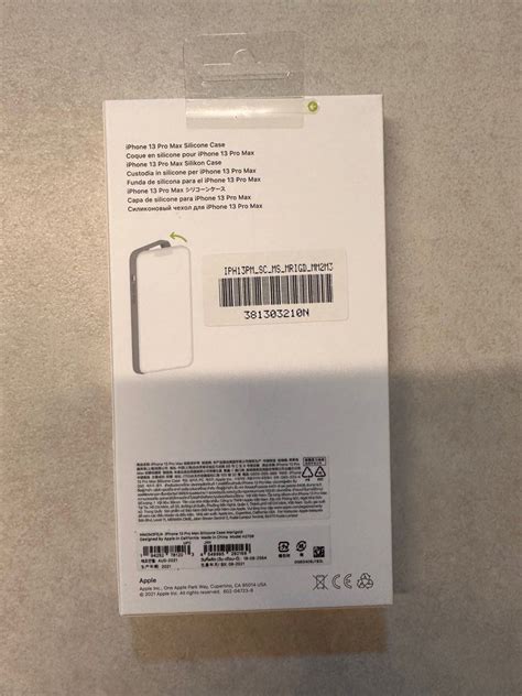 Original Apple Silicone Magsafe Case Mobile Phones Gadgets Mobile Gadget Accessories