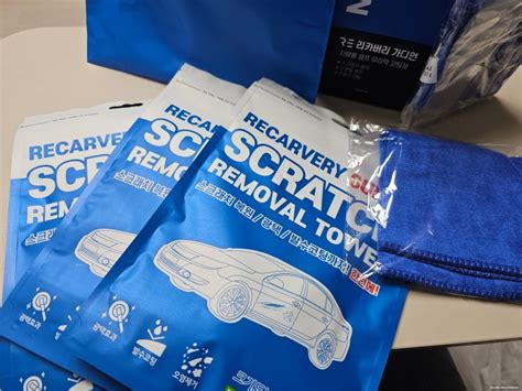 자동차 기스제거 리카버리 슈퍼 차량 스크래치 복원 실제 사용 후기 네이버 블로그