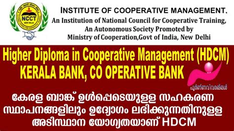 Hdcm Course2024 Higher Diploma In Cooperative Management National Council For Cooperative
