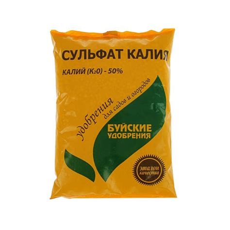 Буйские удобрения Удобрение - купить с доставкой по выгодным ценам в ...