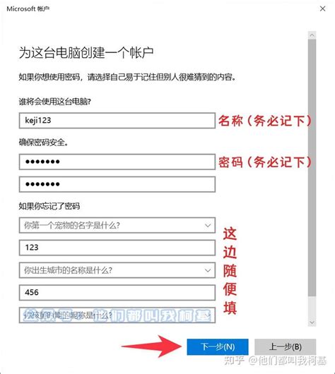 iPhone与Windows电脑无损极速互传图片视频文件 知乎