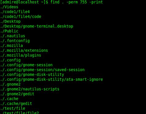 linux下find指令的详细用法 find name 命令 csdn博客