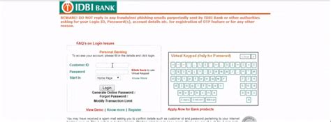 E Verify Itr Through Idbi Net Banking A Helpful Guide Leadingfile