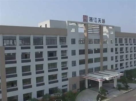 工業強市丨專注智造 浙江天際互感器有限公司逆勢而上拓市場 每日頭條