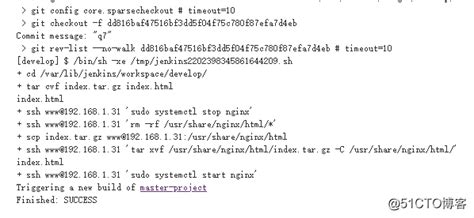 Jenkins 拉取代码后当前目录是哪里 Jenkins本地拉取源码mob64ca13f587aa的技术博客51cto博客