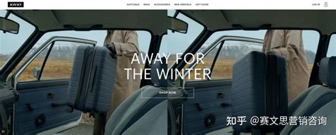 Dtc 营销：终极指南 知乎