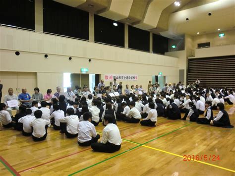 岡山市立上道中学校の生徒さんが農泊体験をされました。 朝倉グリーンツーリズム協議会