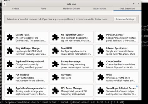 Why Gnome Software Not Have Shell Extensions On Archlinux Rarchlinux