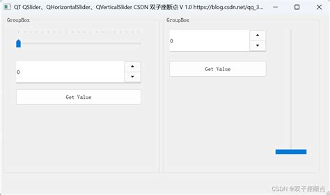 Qt Qsliderqhorizontalsliderqverticalslider