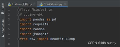 Python打包exe用pyinstaller，减小打包体积方法 Pipenv Python怎样打包从2点多个g变小 Csdn博客