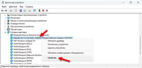 Автоматическое подключение беспроводного интернета Posetke