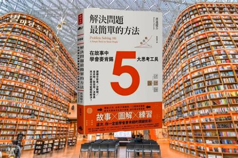Jjs Blog