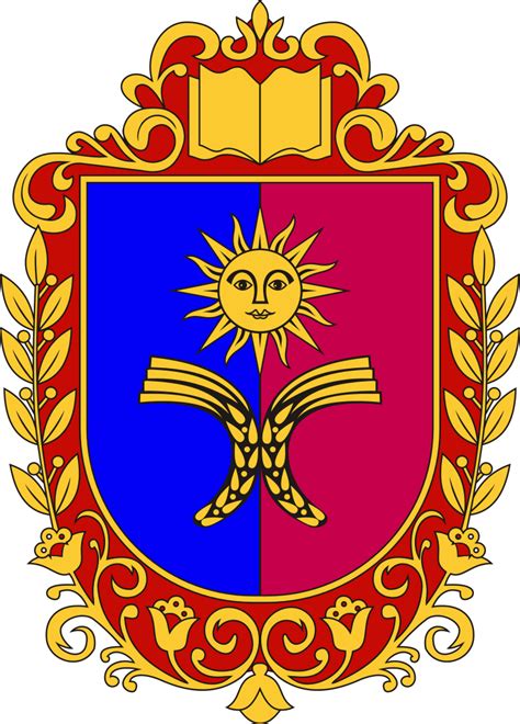 Хмельницька область Україна що цікавого подорожі історія цікаві факти