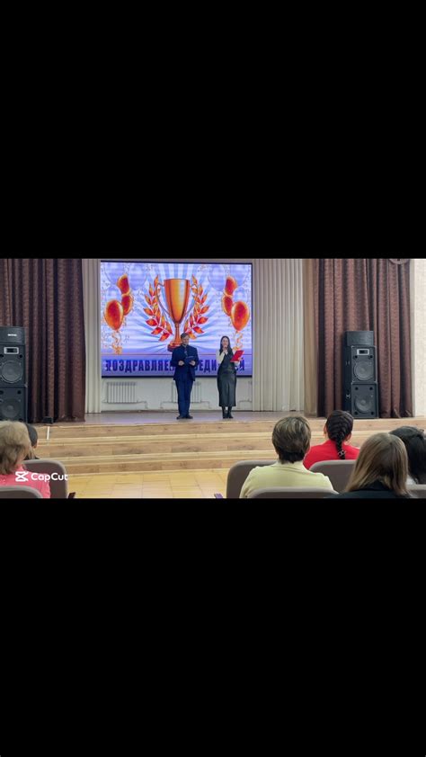 КГУ Школа гимназия 6 имени Абая Кунанбаева Parlament School6 • Instagram Photos And Videos