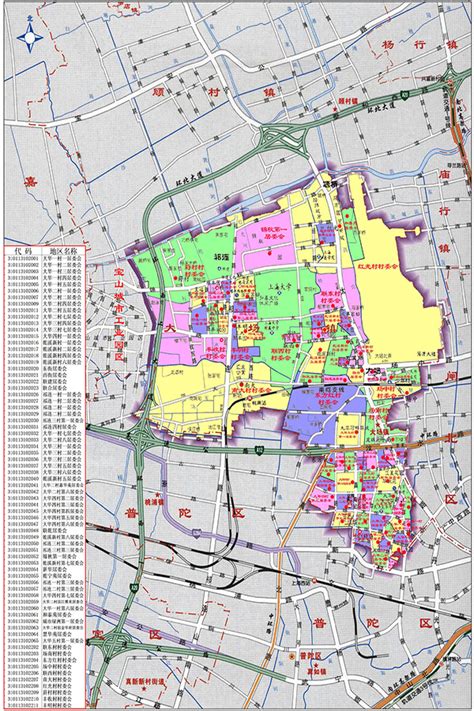 宝山大场镇地图规划南大大山谷图库