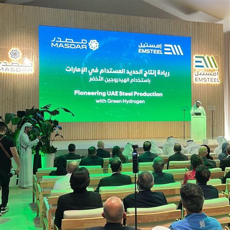 Nimrah Khan On Linkedin Greenhydrogen Greensteel Sustainability Projectmanagement Innovation