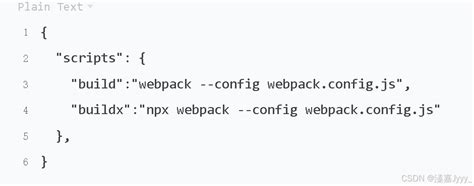 如何使用webpack从零到一搭建项目 webpack 搭建项目 csdn博客